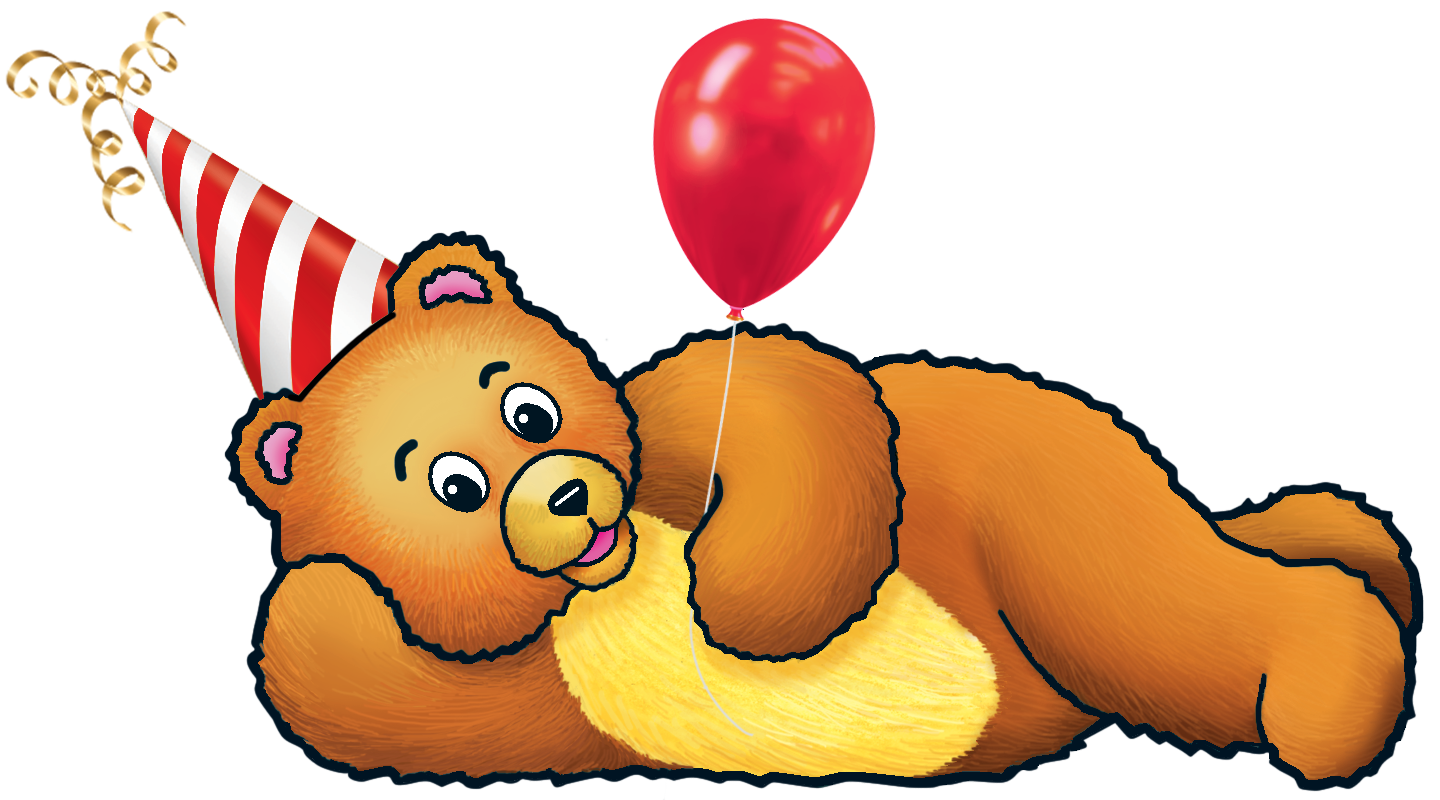 100th Anniversary Celebration - Teddie Peanut Butter
